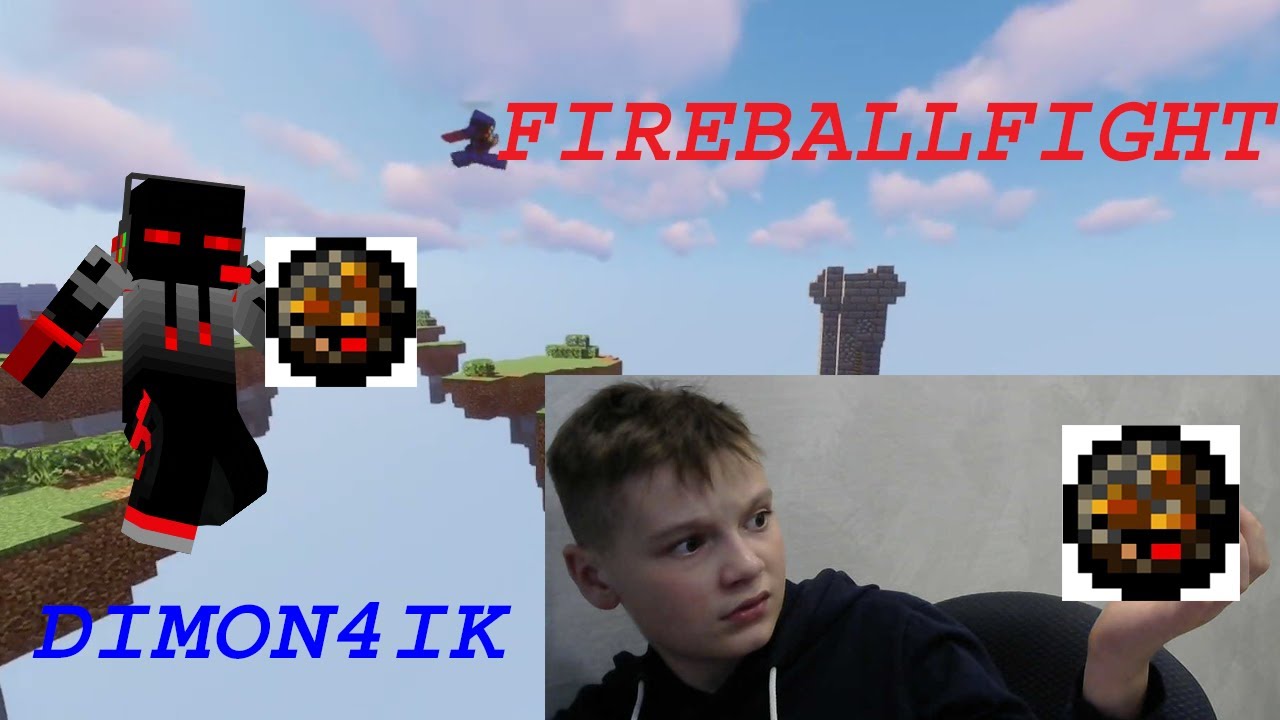 FIREBALL FIGHT! - YouTube
