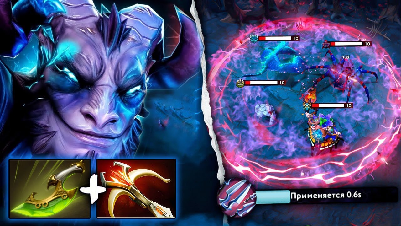 Swift Blink + Daedalus Riki 30 Kills Insane Burst Damage Rampage Dota 2 ...