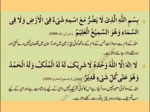 %D8%A2 %DB%8C%D8%A7%D8%AA%D9%90 %D8%B4%D9%81%D8%A7%D8%A1 %D8%AA%D9%85 ...