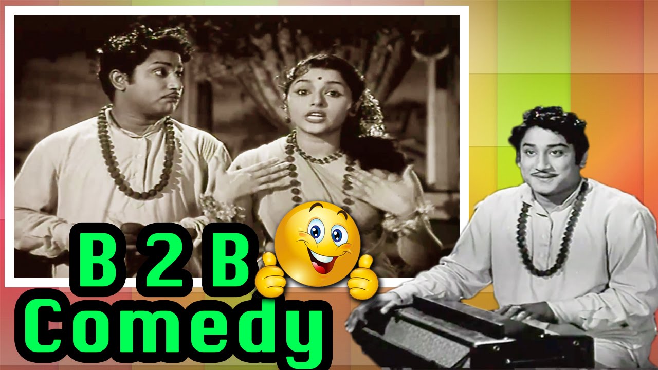 Sivaji Ganesan Hilarious Comedy || Raja Rani Movie Comedy - YouTube