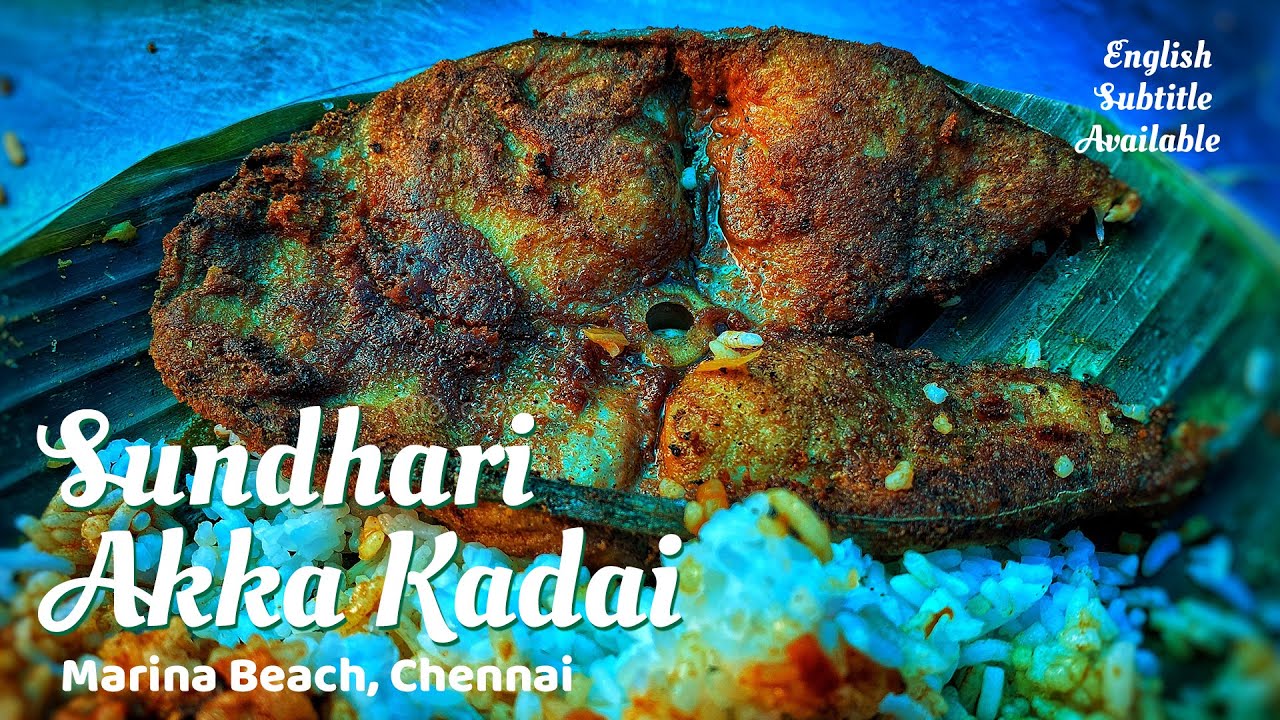മീനും കൂട്ടി ഇജ്ജാതി ഒരു ഊണു !! ഹോ. Seafood meal at Chennai, Marina ...