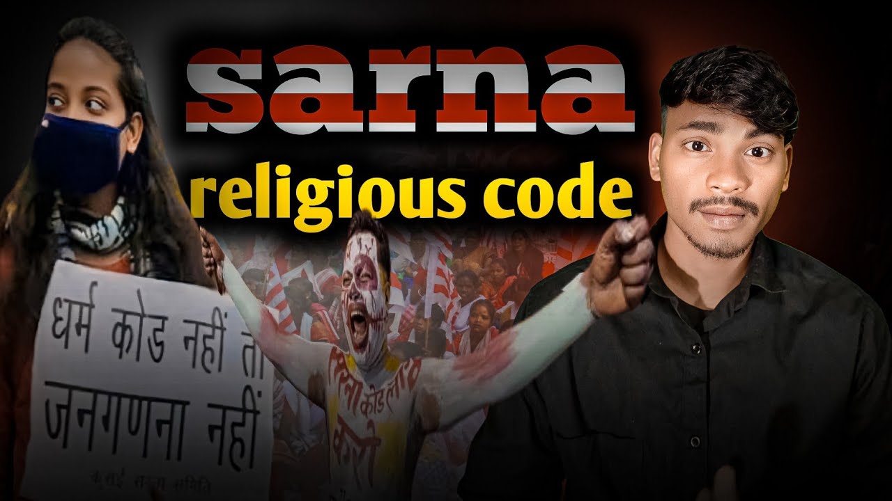 what is sarna religious code । sarna religion code । sarna code । Vijay ...