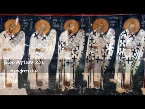 Ματιές στο παρελθόν του τόπου μου - ΠΑΛΑΙΑ ΜΗΤΡΟΠΟΛΗ ΒΕΡΟΙΑΣ, ΜΝΗΜΕΙΟ ...