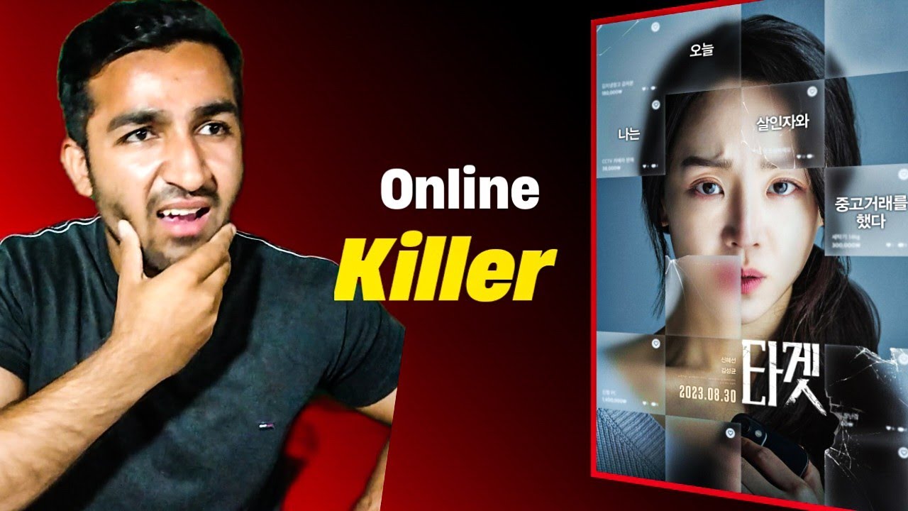 Target (2023) Movie Review | target review hindi | target trailer - YouTube