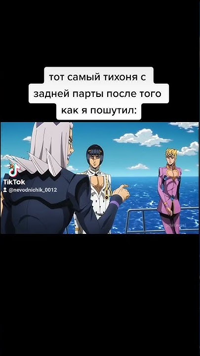 я б боялся Youtube