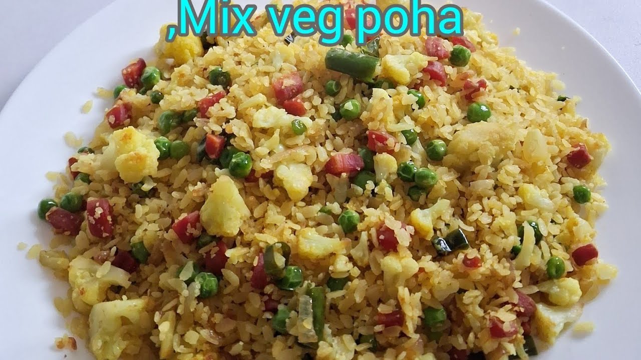 Mix veg poha recipe, आसान और स्वादिष्ट नाश्ता, हेल्दी मिक्स वेज पोहा ...
