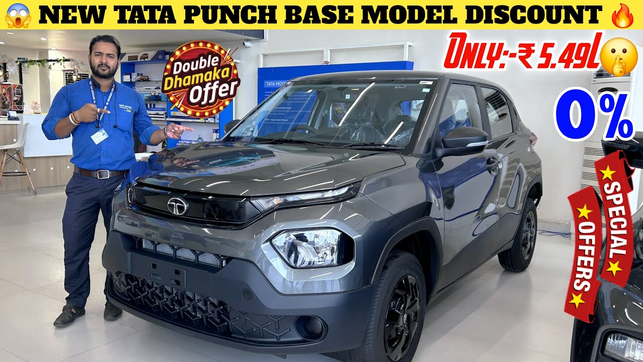 New Tata Punch Best Year End Discount Offer || Tata Punch Most Value ...