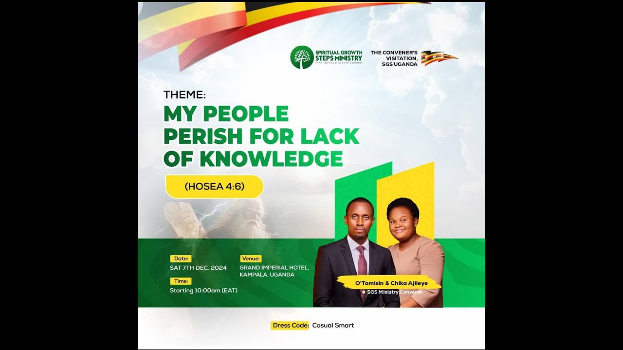 THE CONVENER'S VISITATION (SGS UGANDA) - YouTube