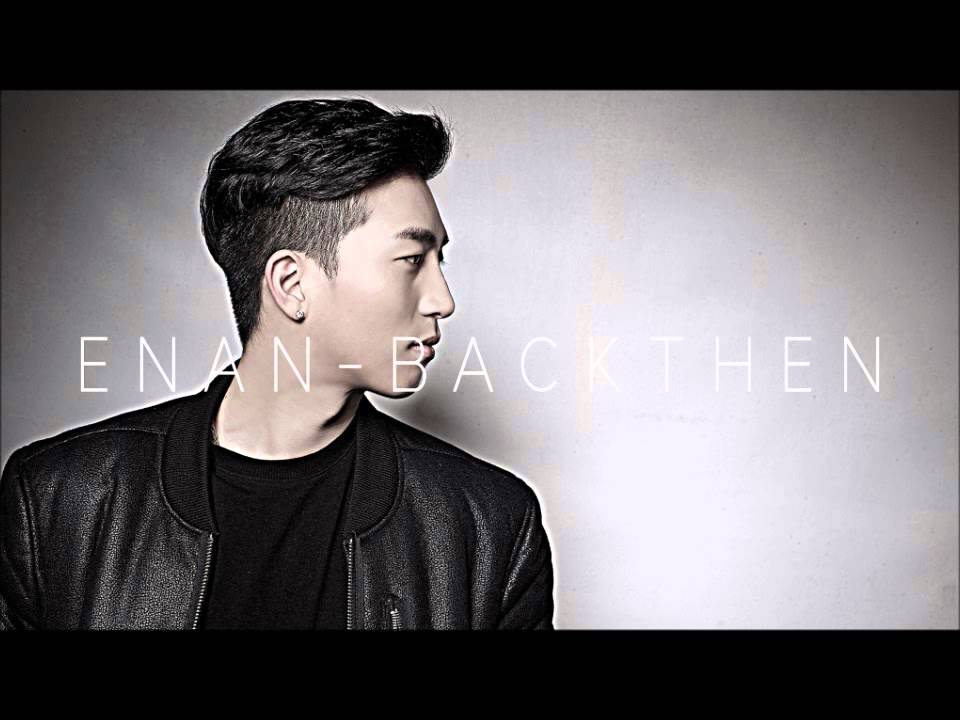 ENAN(이난) - 얼마전까지 (Official Audio) - YouTube