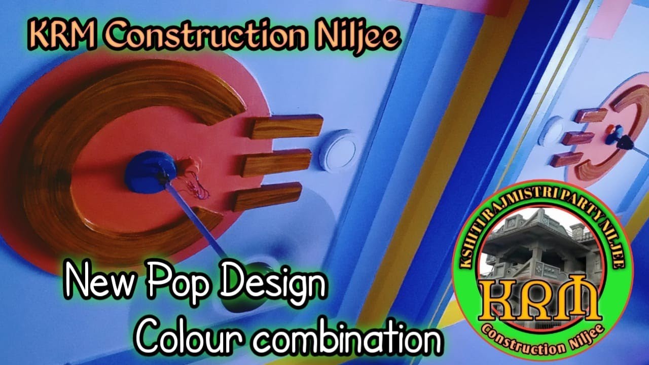 Ceiling Pop Design Colour Combination Home Design Elevation design ...