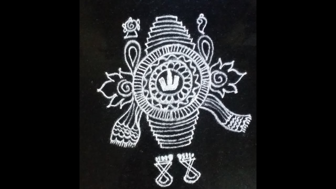 Purattasi Saturday Pooja | Kolam | Perumal (Vishnu ), shanka chakra ...