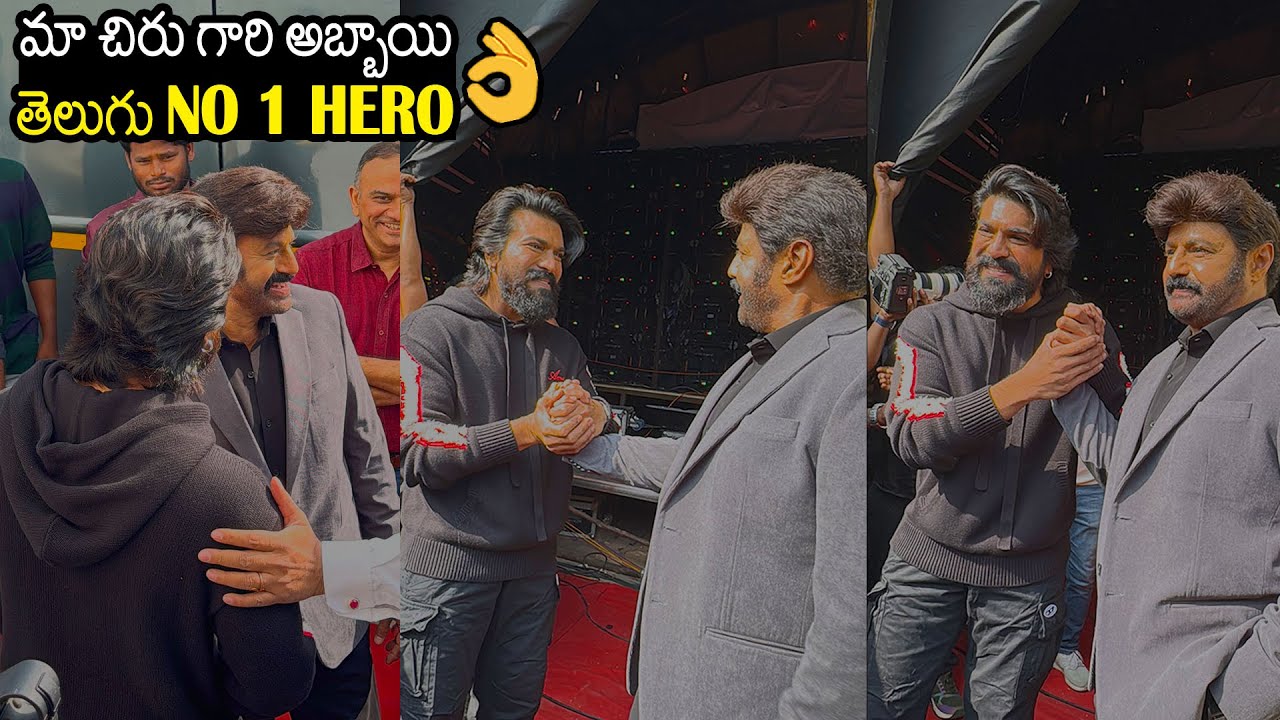 See How Balayya Treats Ram Charan With Love At Un Stoppable Show ...