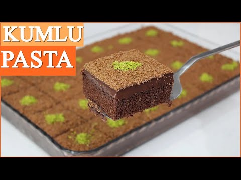 🍫 Bol Çikolatalı Islak Kek Tarifi 📌 Yumuşacık, Tam Kıvamında Nefis Pasta Tadında Kek ❗
