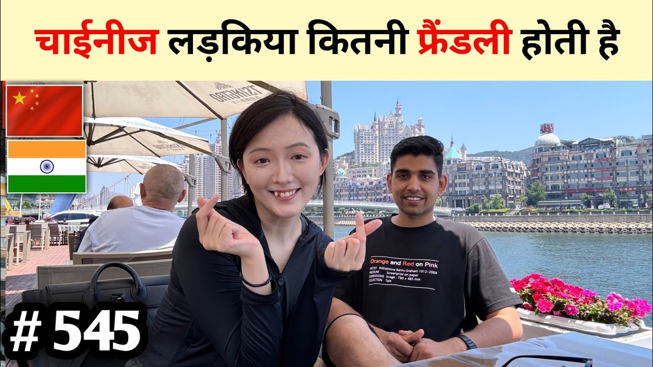 Dalian city with LULU, City life of China - YouTube