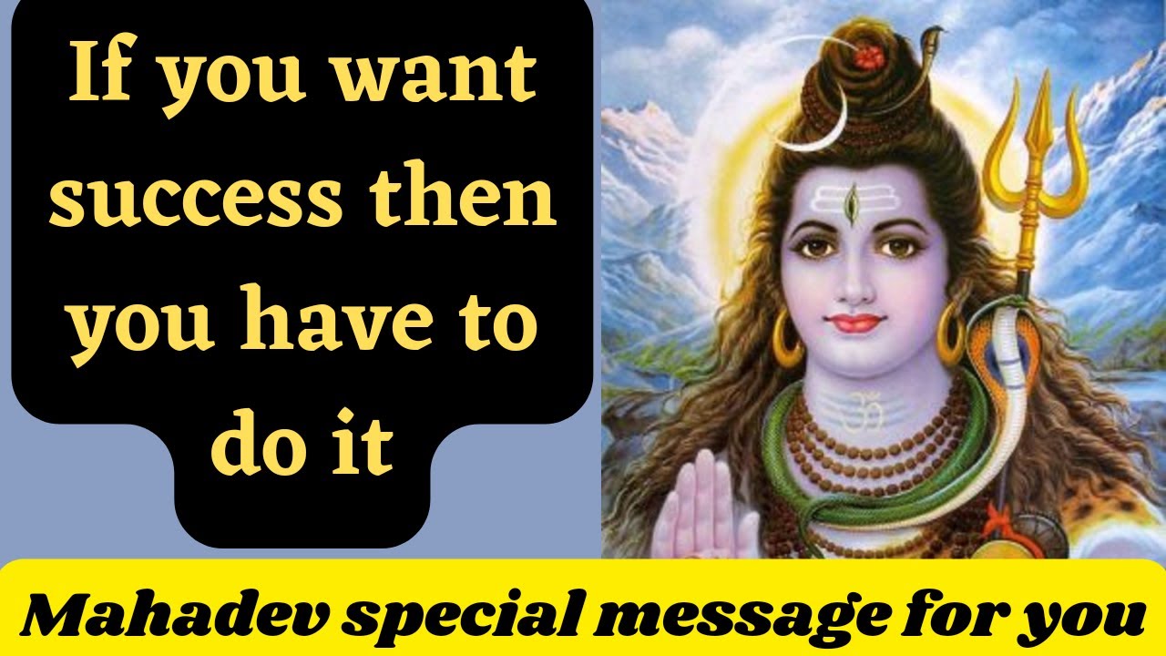 Mahadev Shiva Quotes