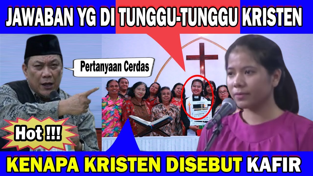 APAKAH "ALLAH" ITU DICIPTAKAN ? SIAPA PENCIPTA ALLAH ?? - YouTube