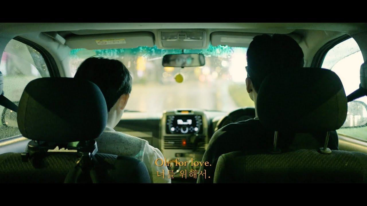 Merakki - I Forget ft. KAYD (Official Visualiser) - YouTube