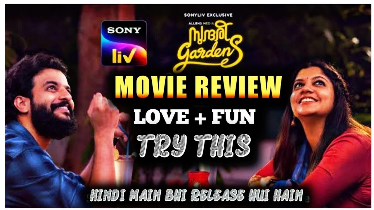 Sundari Gardens Review|| Sundari Gardens Hindi Dubbed Movie Review ...