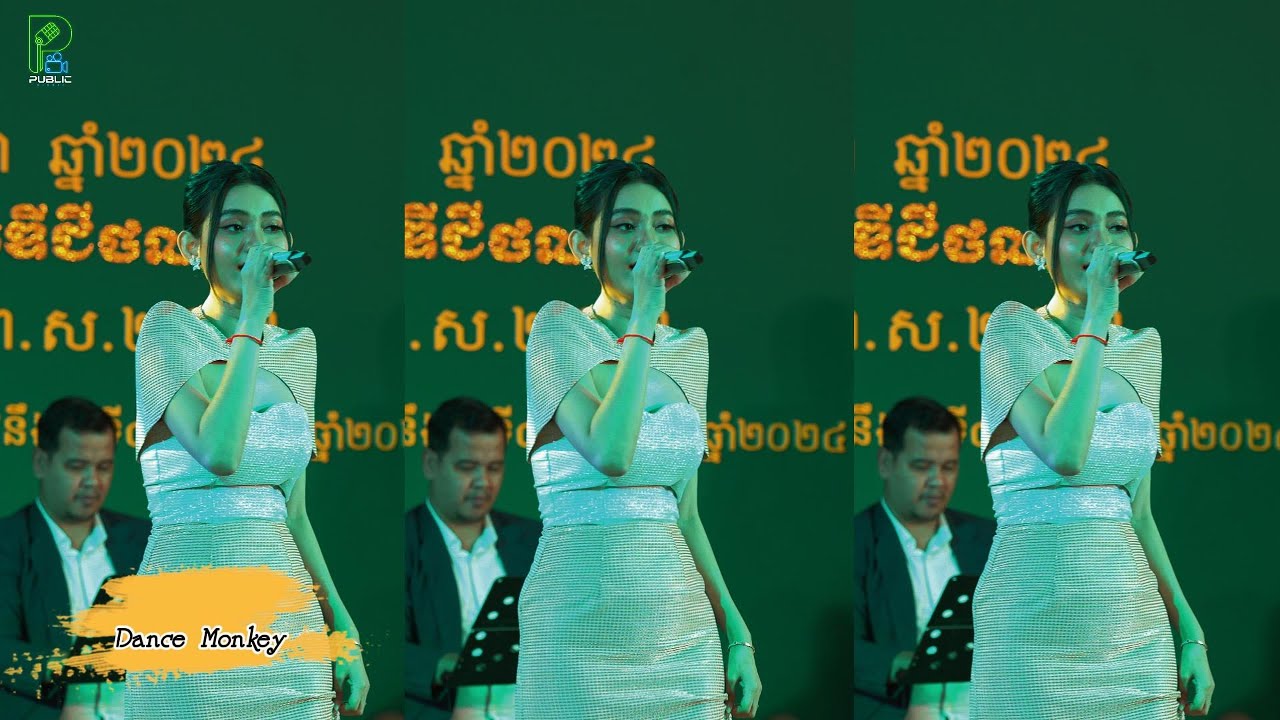 Dance Monkey Cover - YouTube