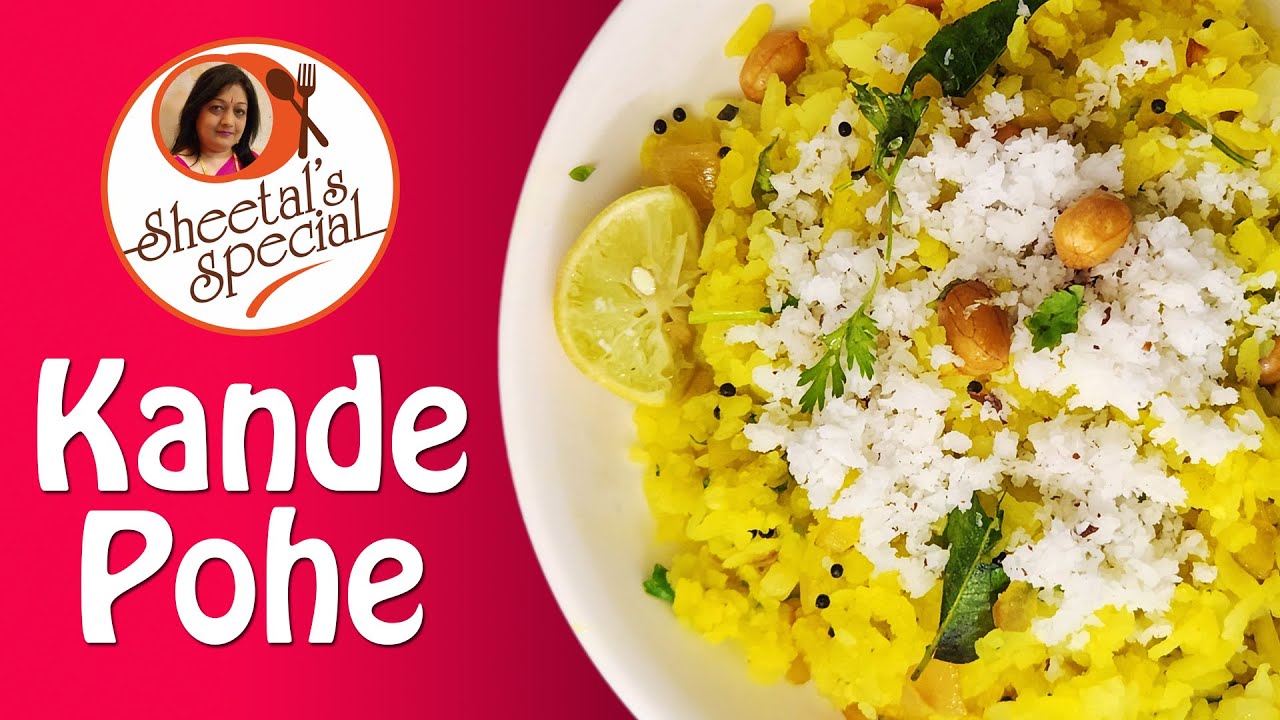 KANDE POHE - YouTube