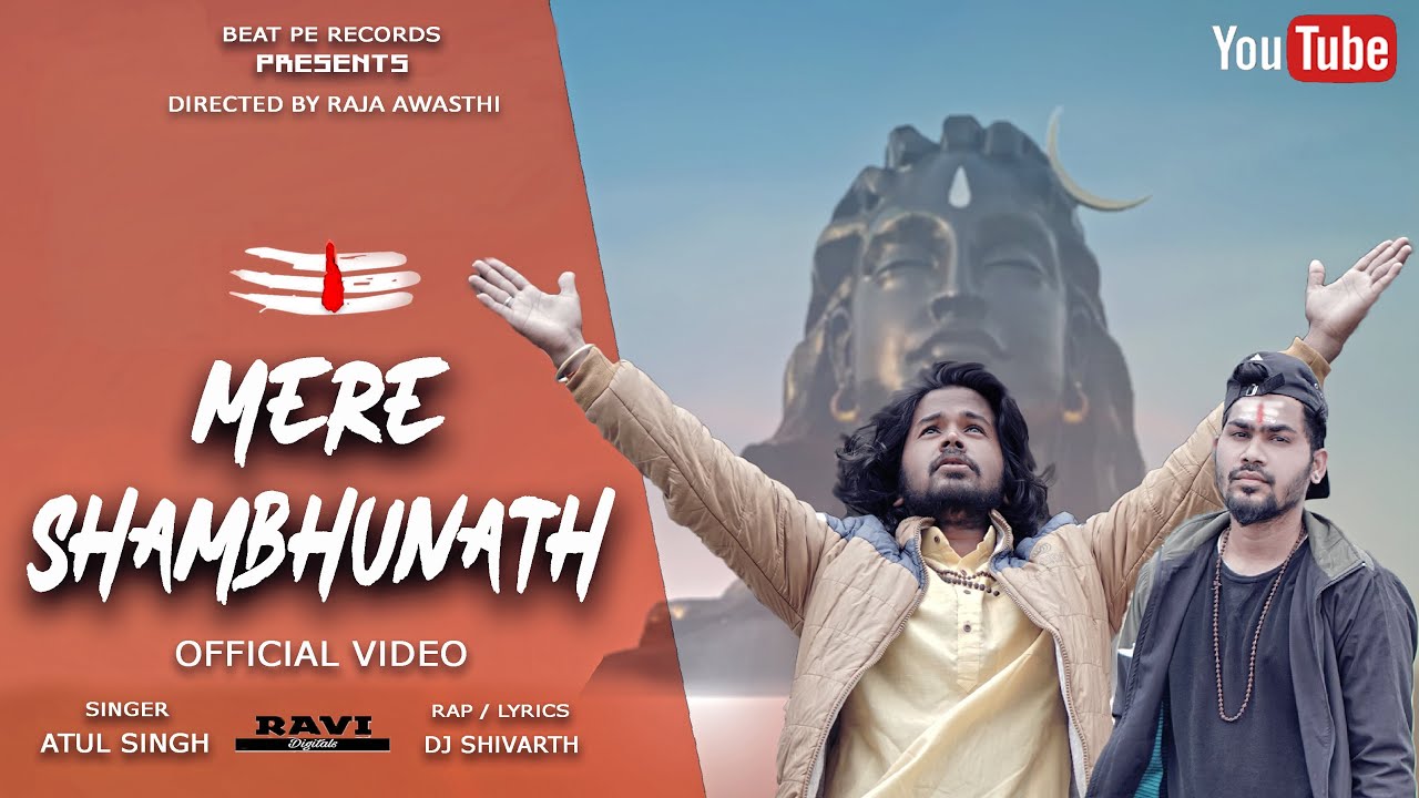 Shambhunath | Atul Singh | DJ Shivarth | Feat. Manuraj Pachauri ...