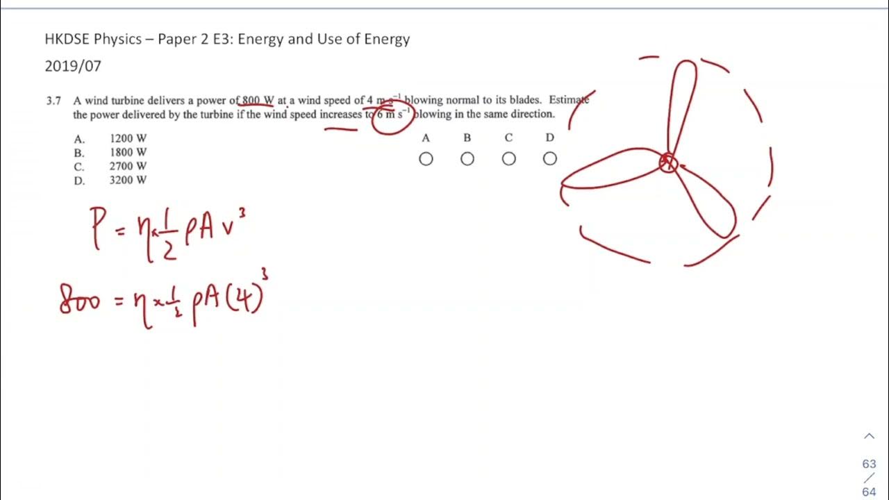 HKDSE Physics 2019 E3 07 - YouTube