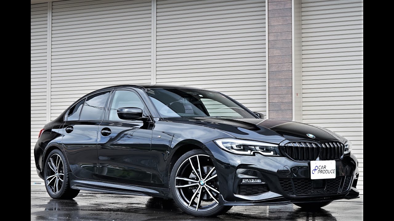 H31年式 BMW 3シリーズクーペ 320iMスポーツ 紹介動画 - YouTube