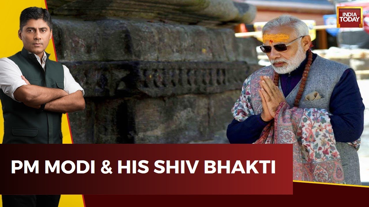 PM Modi's 'Shiv Bhakti' To Be Seen In Mahakal Lok Corridor Inauguration ...
