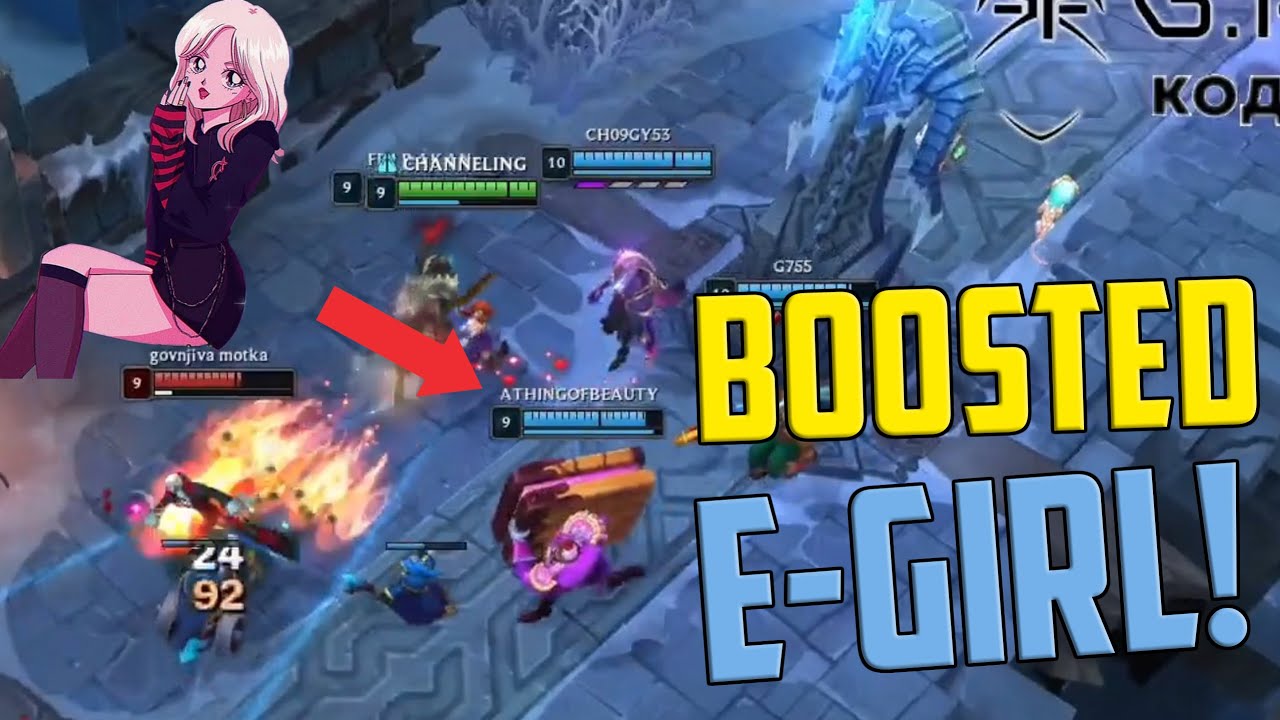 Играя ARAM с BOOSTED E-GIRL! - YouTube