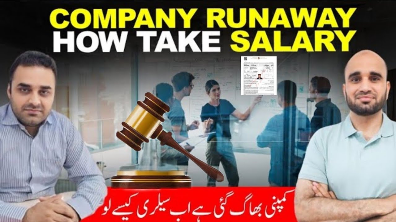 🇦🇪 Labor law 2024; If company runaway how to take salary,How to file ...