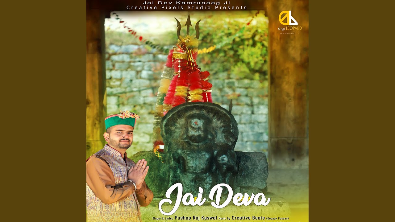 Jai Deva - YouTube Music