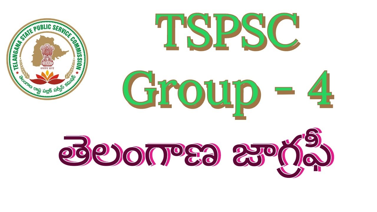 TSPSC GROUP 4 || Telangana Geography || TSPSC GROUP 4 Classes || - YouTube