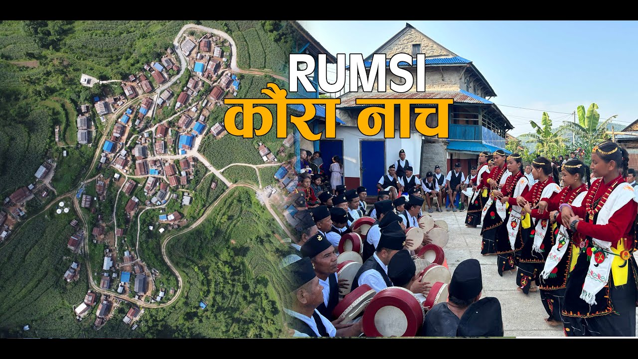 RUMSI GAU || KAURA NACH #culture #village #homestay - YouTube