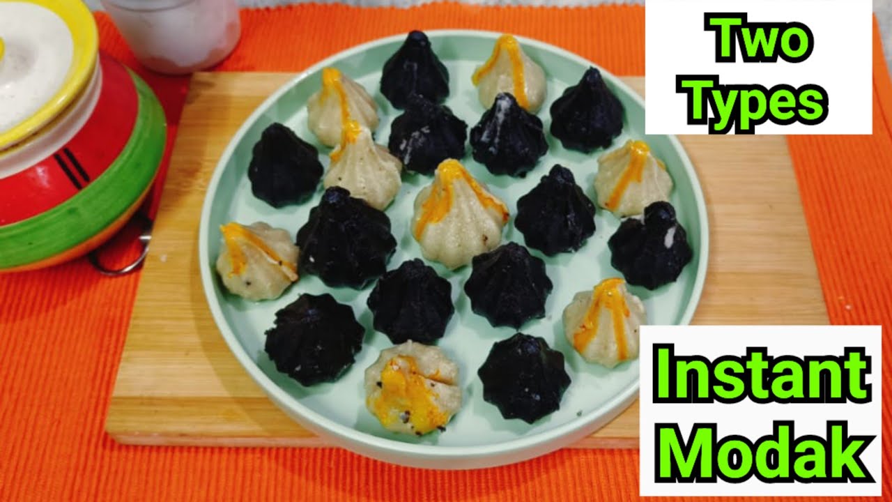 Instant No Fire Modak Recipe | Oreo Modak | Cashew Modak Recipe | आसान ...