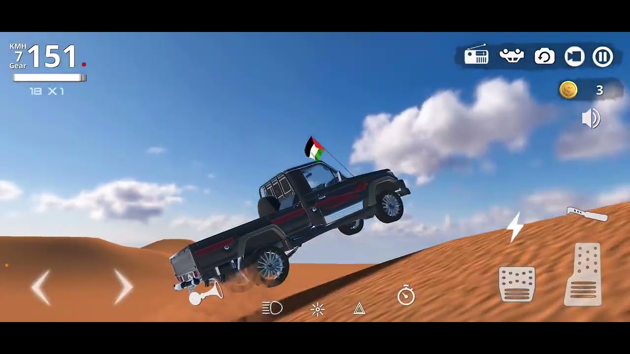 خيال التطعيس - YouTube