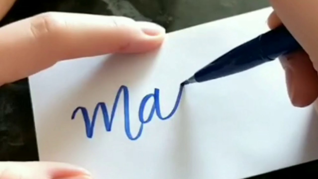 Mali - modern calligraphy name - YouTube