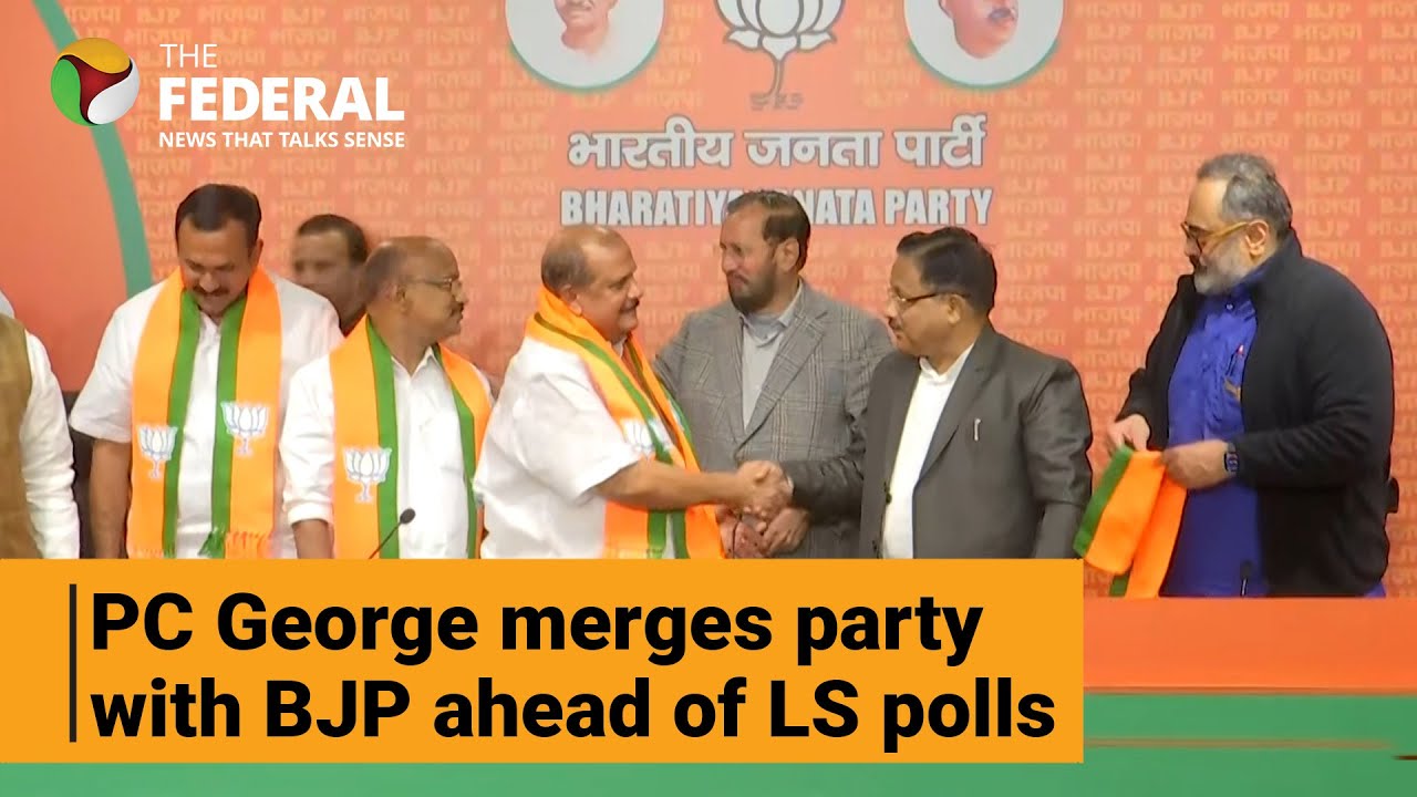 Kerala leader PC George joins BJP before LS polls | The Federal - YouTube