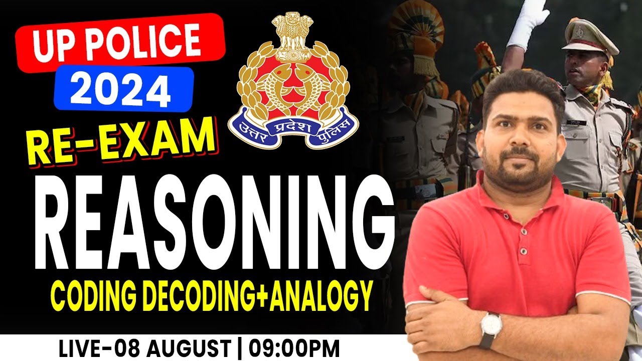 Up Police Reasoning Class Reasoning Coding Decoding And Analogy 13 Upp Reasoning Practice