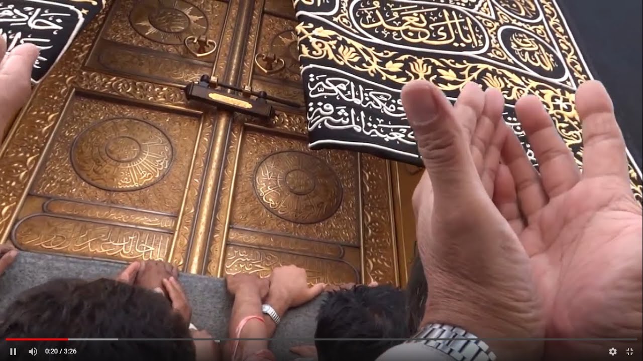 Khana Kaba And Masjid E Nabvi Door