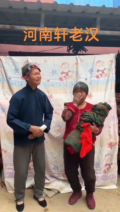 老年生活欢乐多 农村欢乐多 多才多艺 合拍愉快🌹🌹🌹 Youtube
