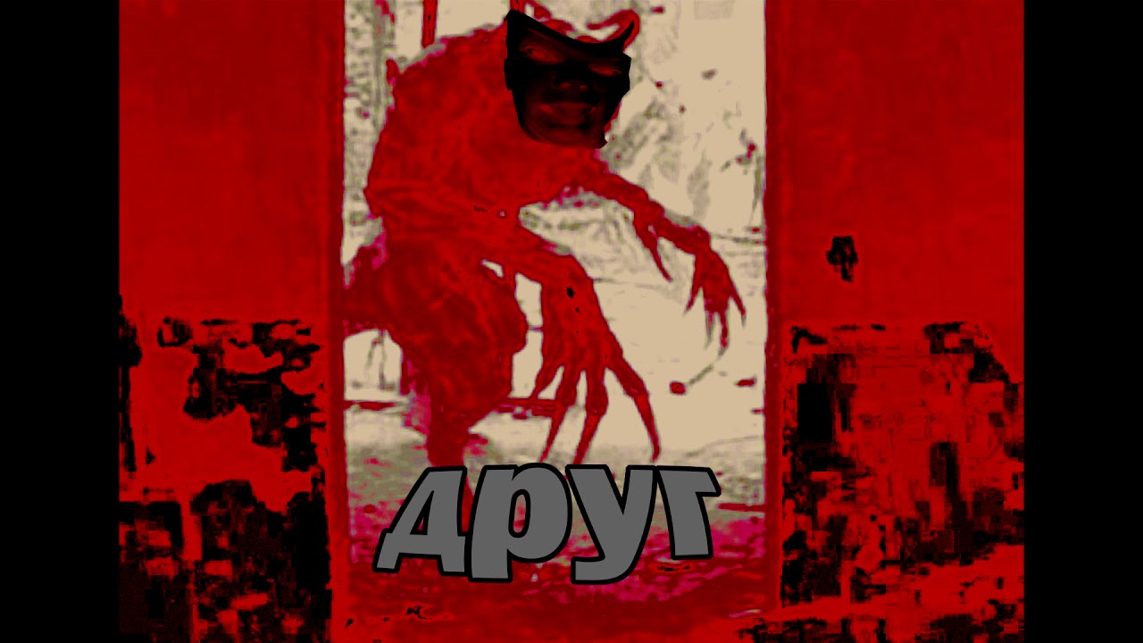 Apyr - YouTube