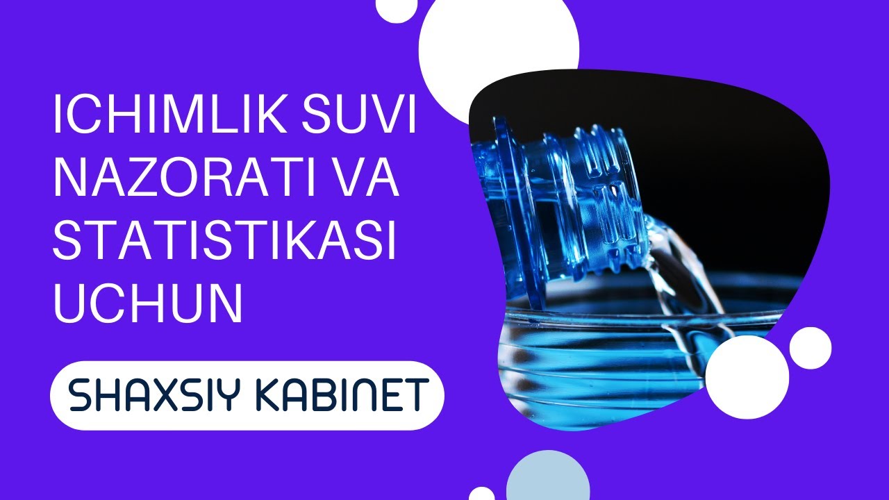 Ichimlik suvini shaxsiy kabinet orqali nazorat qilish - YouTube