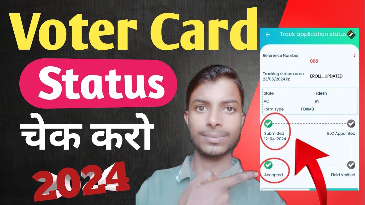 voter id reference number lost/ voter id status check kaise karen - YouTube
