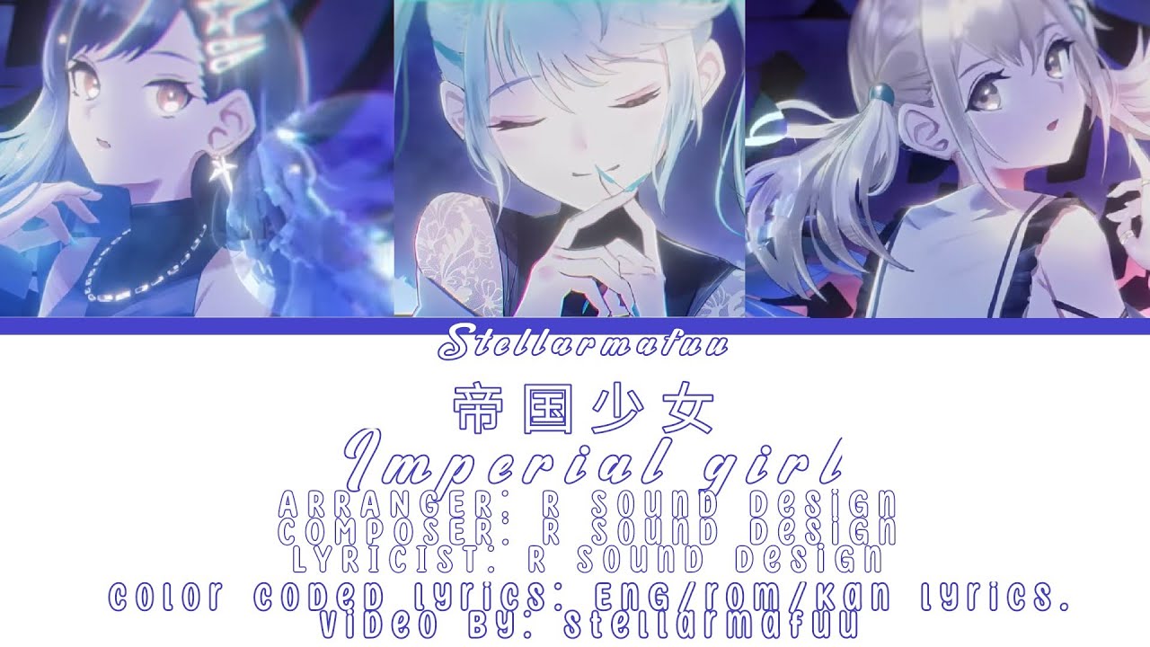 [ SHORT VER ] 帝国少女 / Imperial girl / Teikoku Shoujo| ENG/ROM/KAN COLOR ...