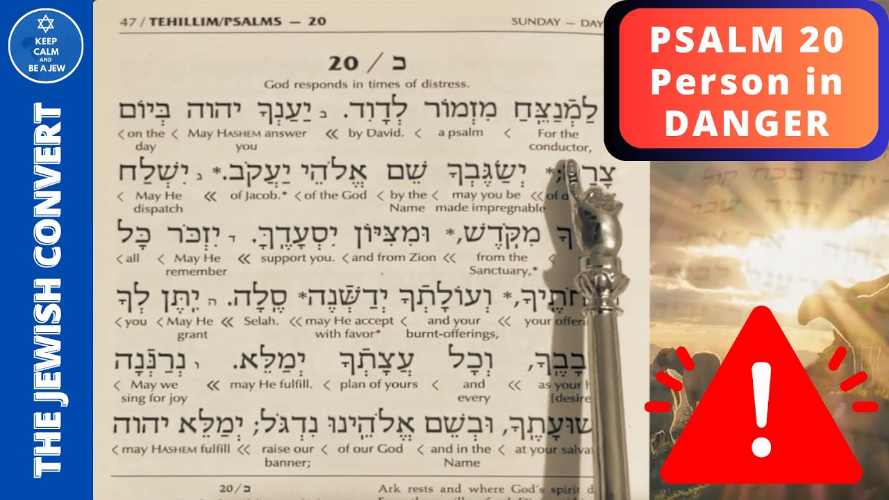 Psalm 20 In Times Of Danger Hebrew Reading English Translation