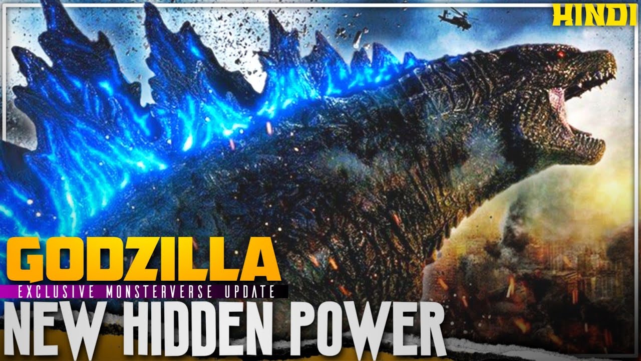 GODZILLA'S NEW POWER REVEALED & Confirmed!! || Monsterverse_updates ...