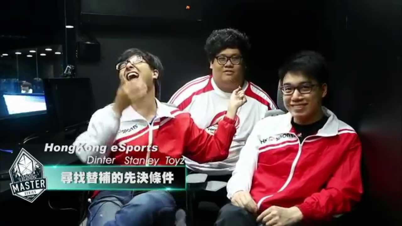 Toyz Dinter Stanley 尋找替補的先決條件 - YouTube