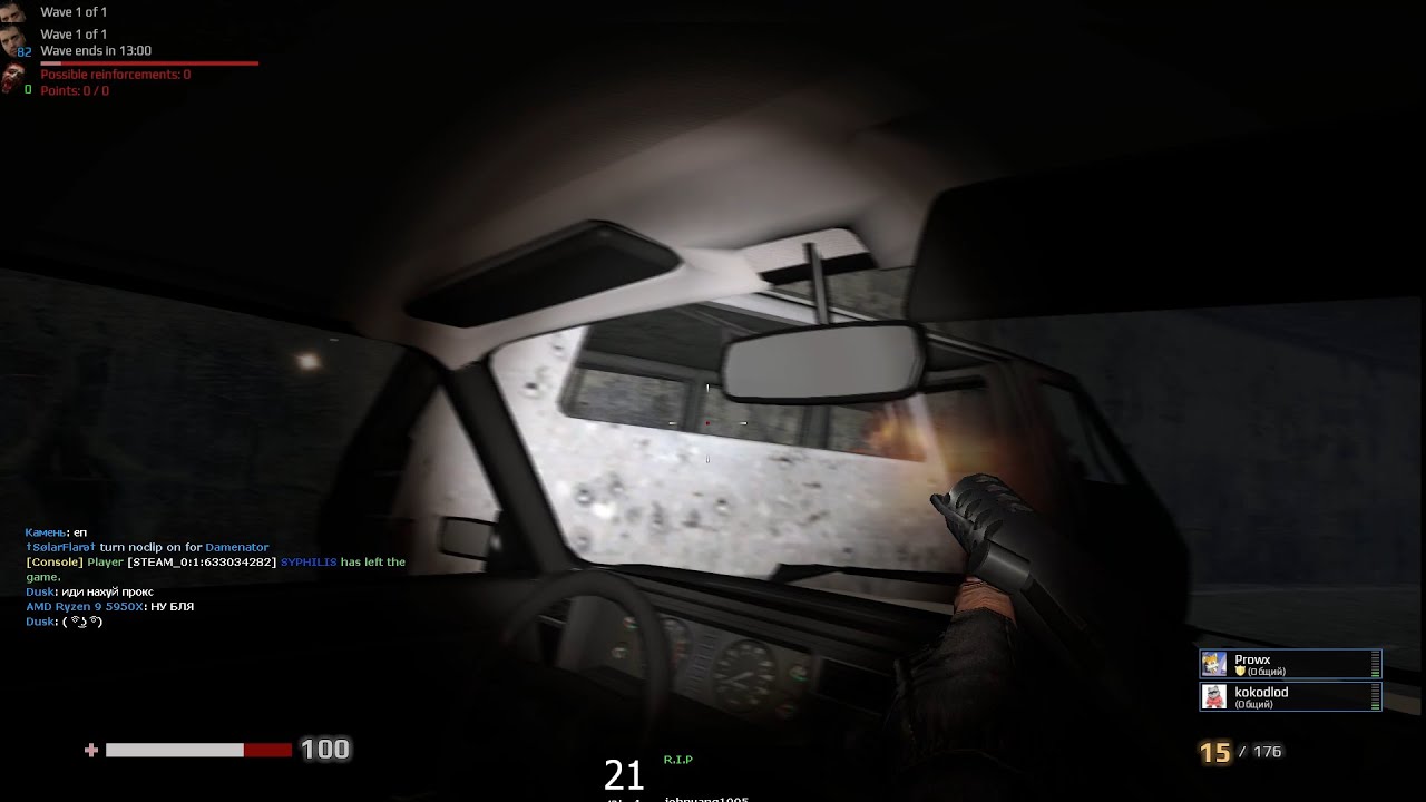 Garrys Mod Zombie Survival Random Russian Server Car Racing Gameplay ...