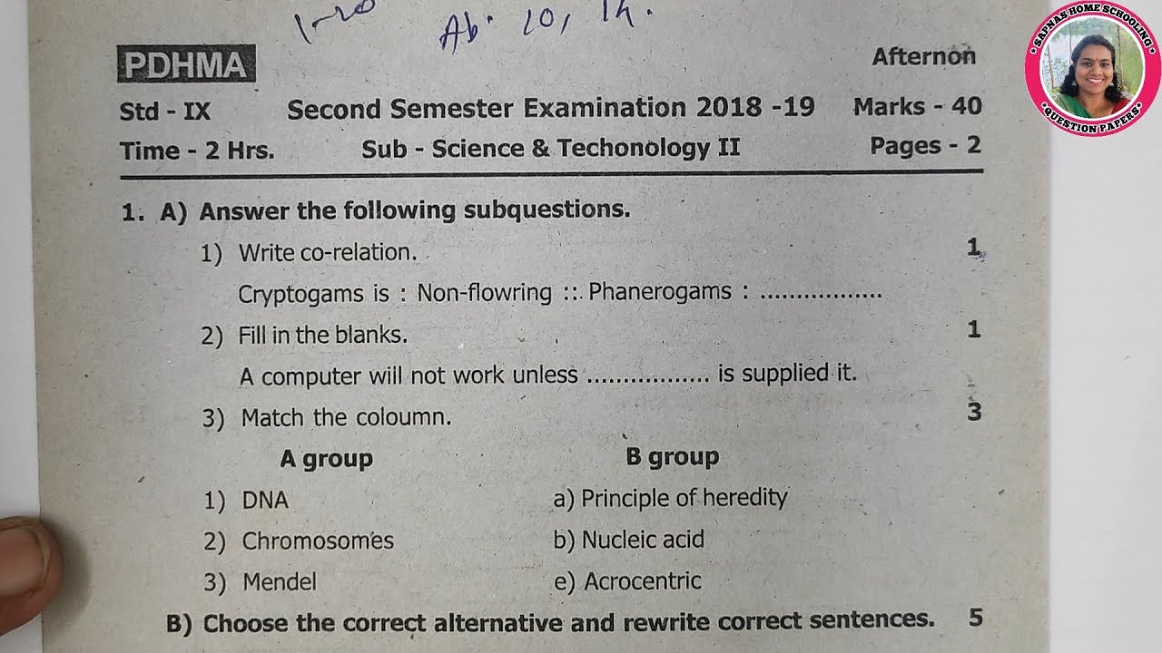 std 9 science second semester exam question paper - YouTube