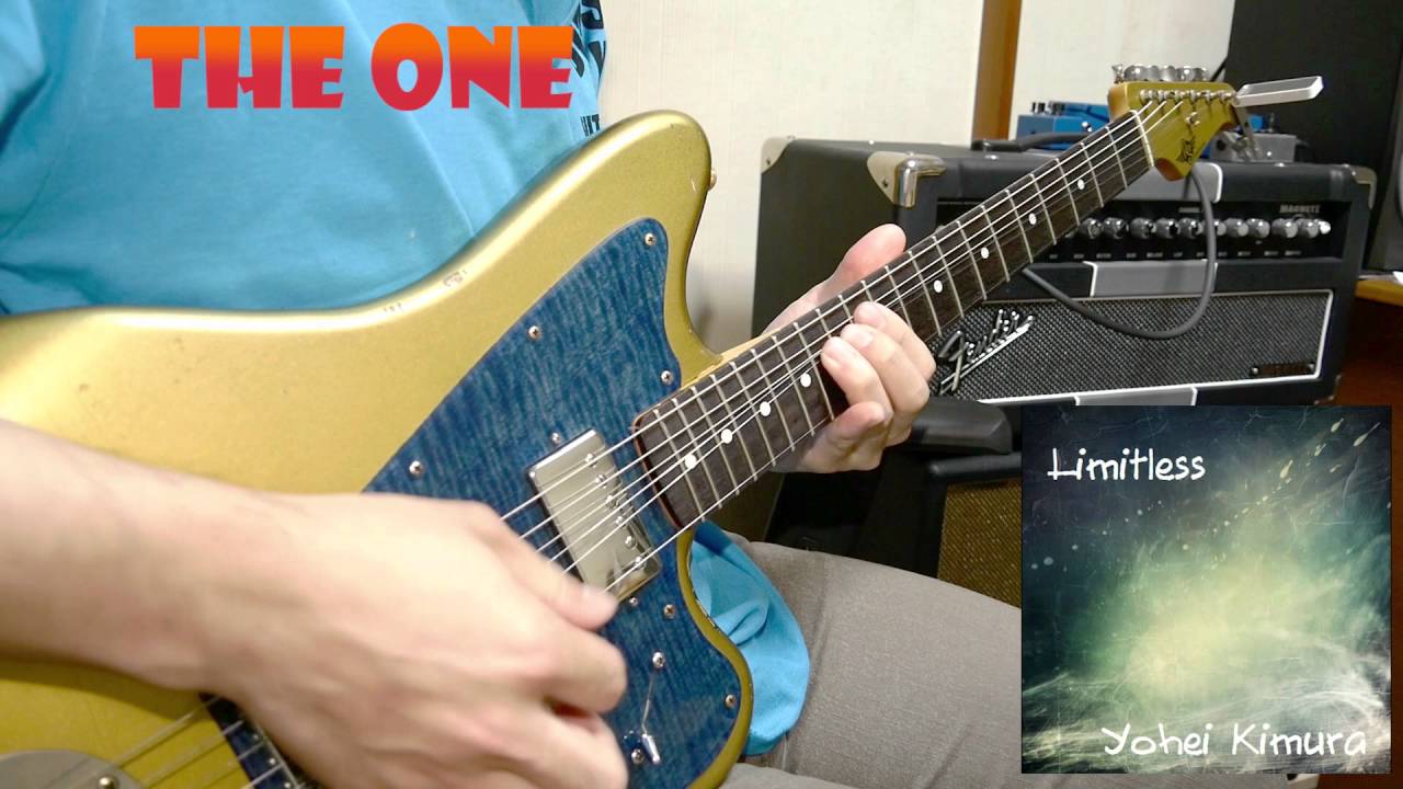 The one - Yohei Kimura - cover - YouTube